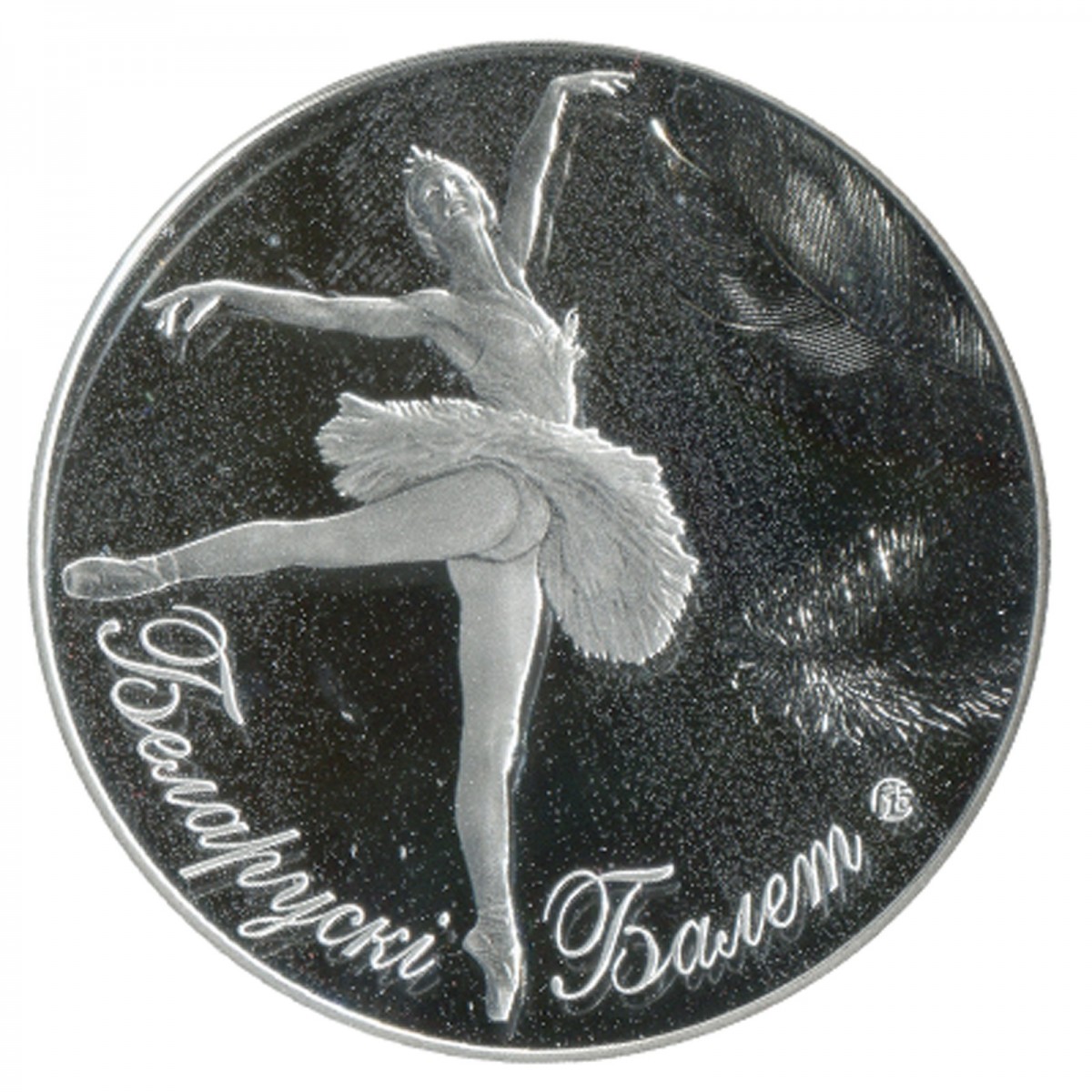 20 Roubles - Biélorussie Argent Monnaies Argent Etrangères