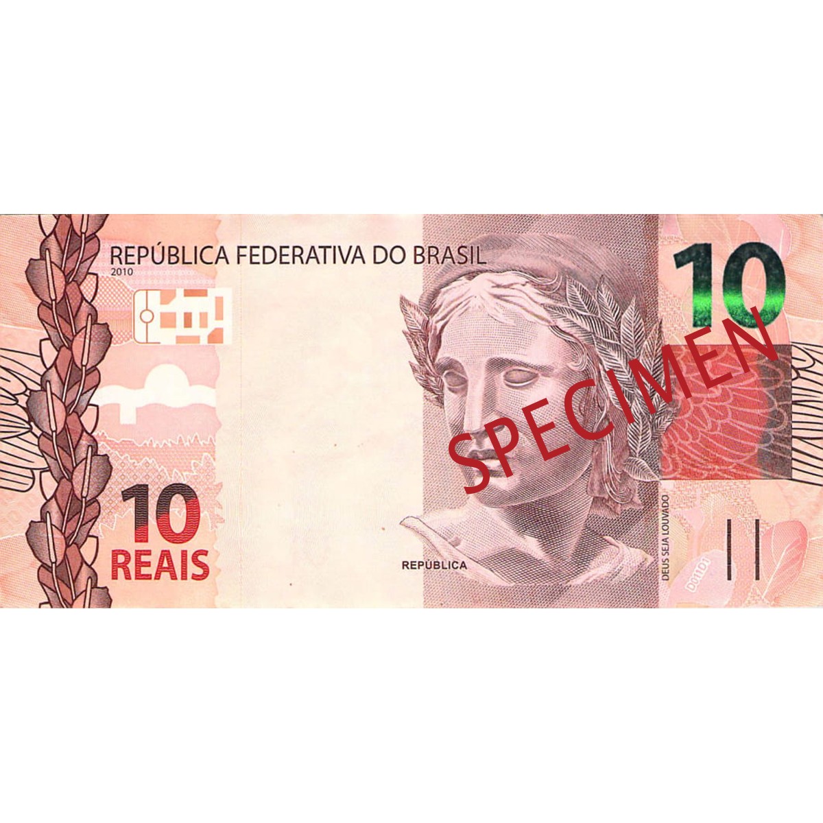 Acheter Real Brésil en Ligne | Merson Change Bureau De Change