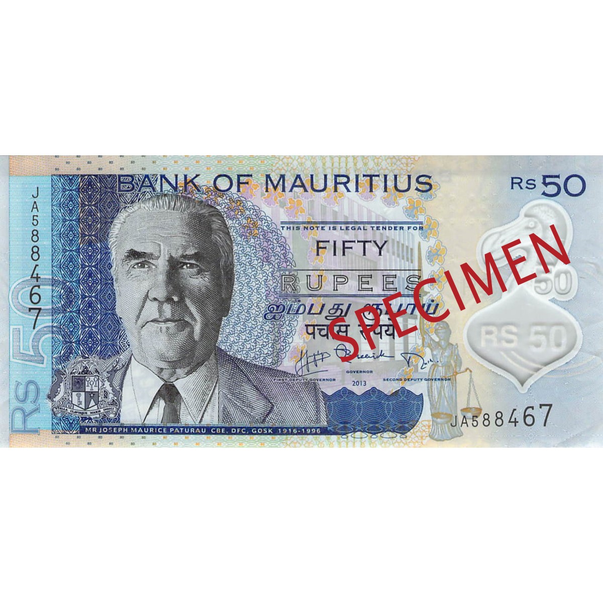 Acheter Roupie Iles Maurice en Ligne| Merson Change