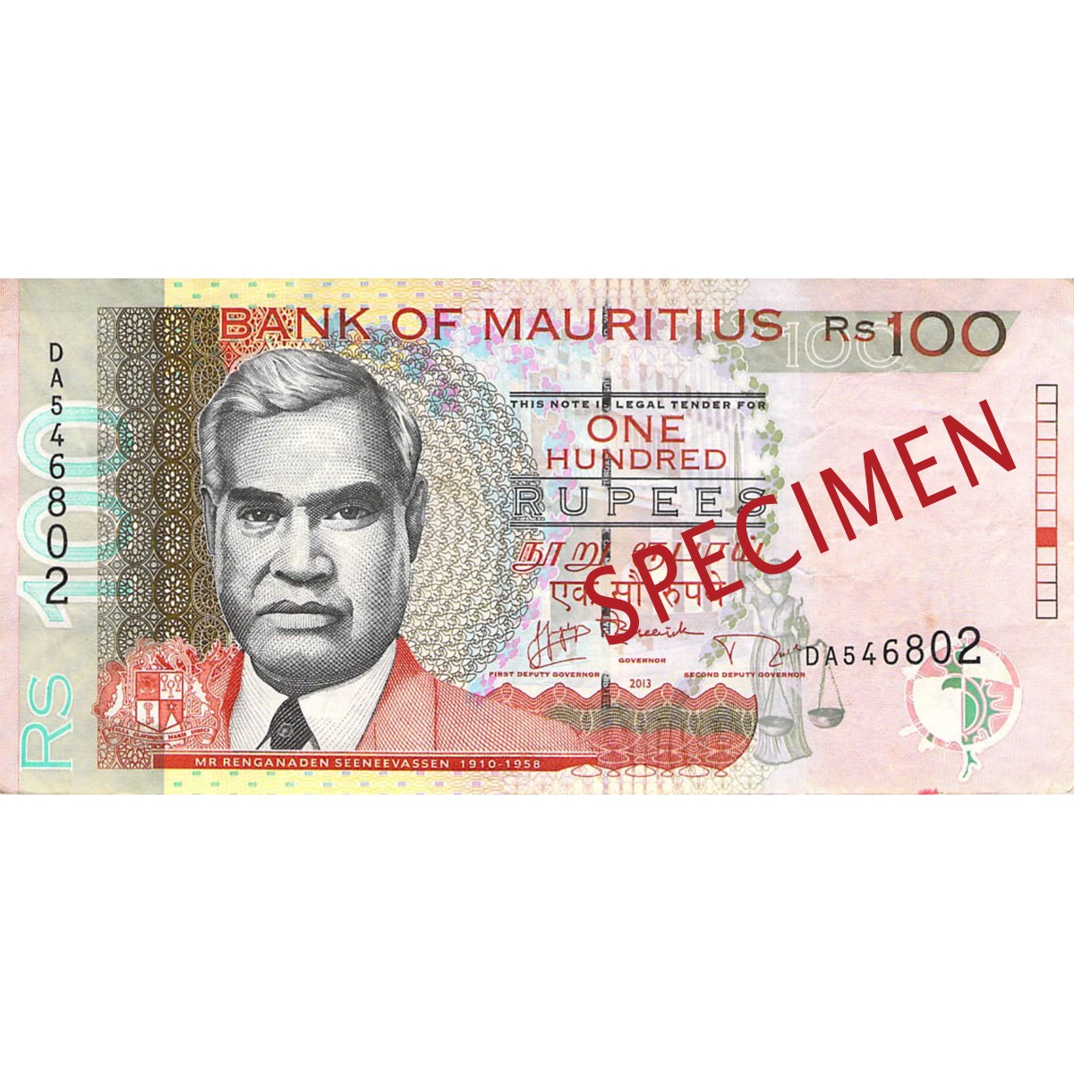 Acheter Roupie Iles Maurice en Ligne| Merson Change