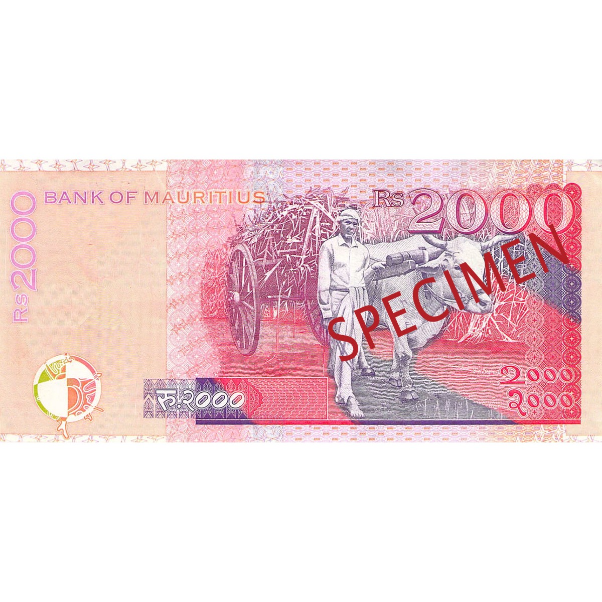 Acheter Roupie Iles Maurice en Ligne| Merson Change