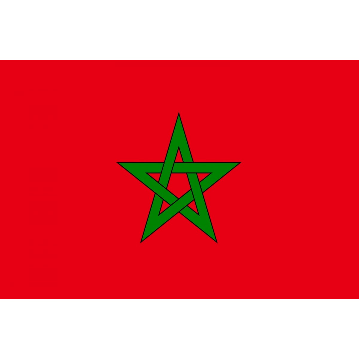 Dirham Maroc Achat En Ligne de Devises MAD | Merson Change