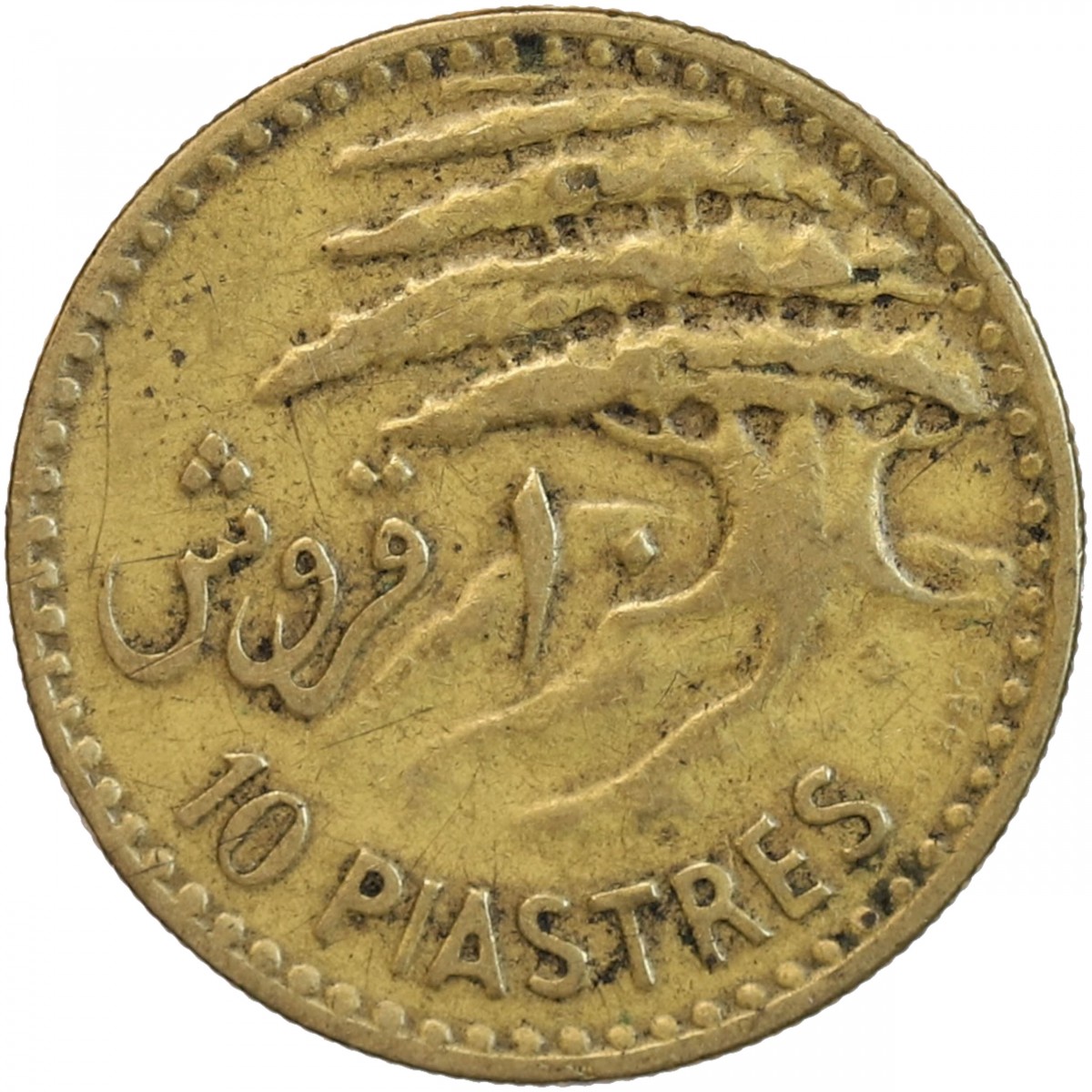 10 Piastres - Liban