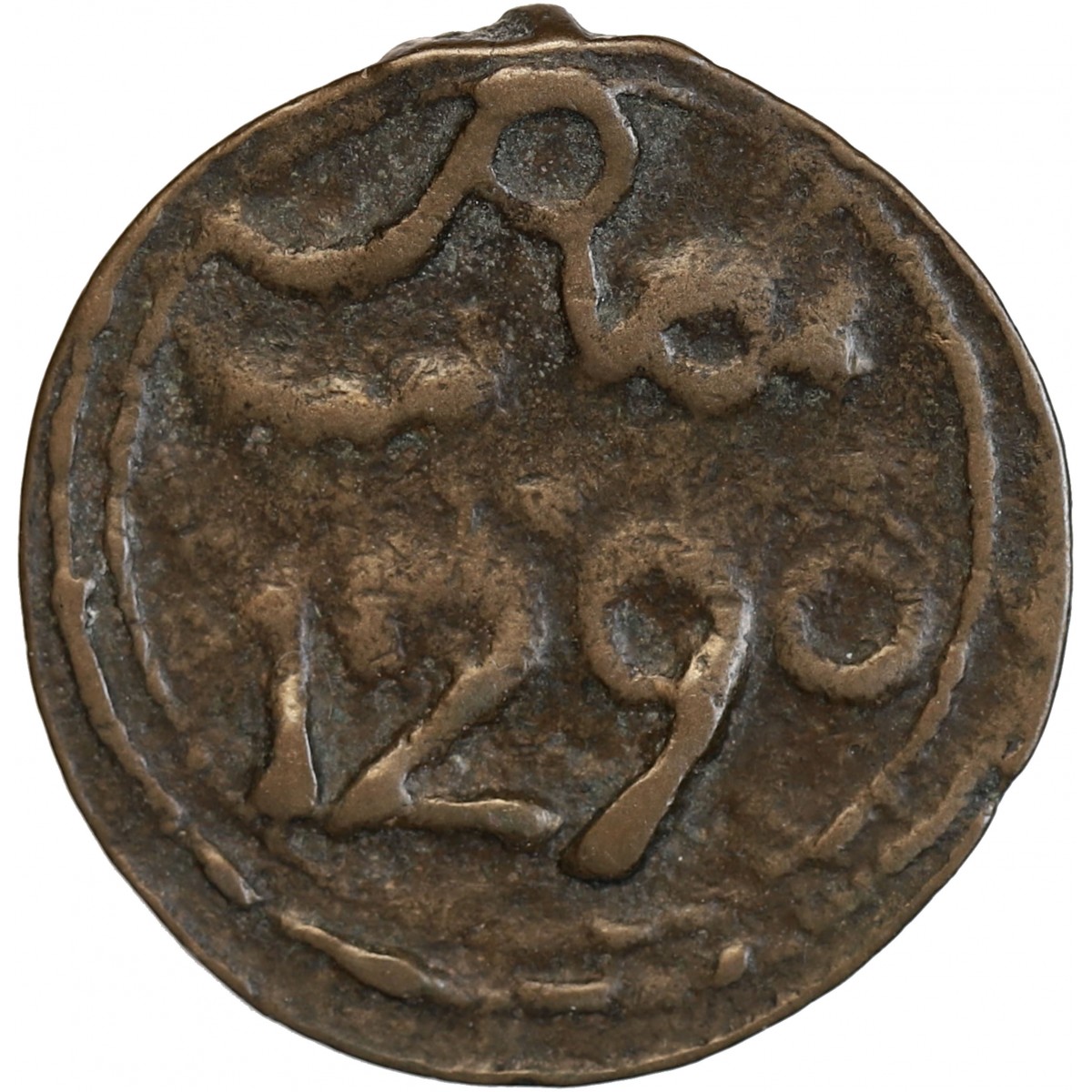 4 Falus - Maroc