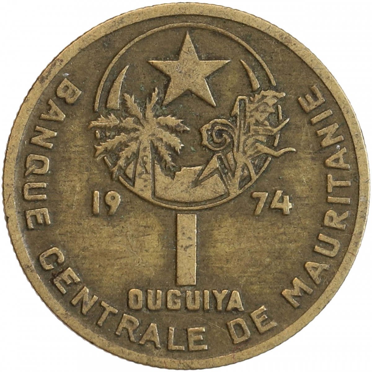 1 Ouguiya - Mauritanie