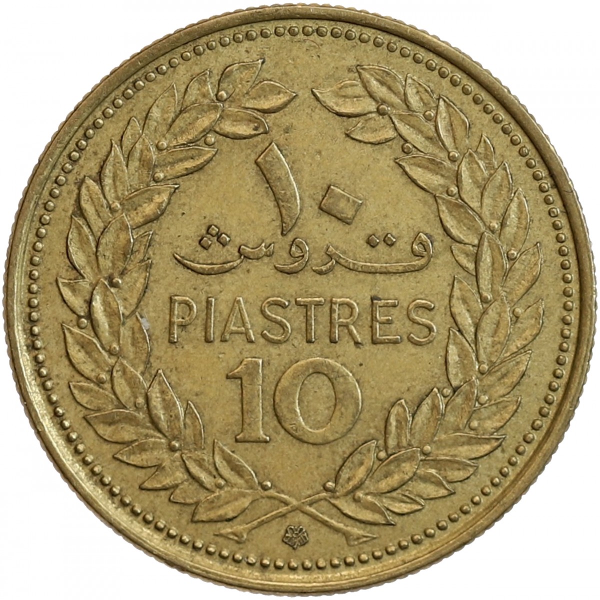 10 Piastres - Liban