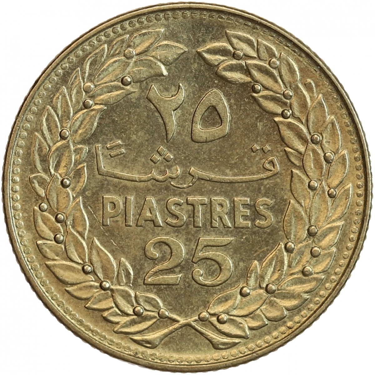25 Piastres - Liban